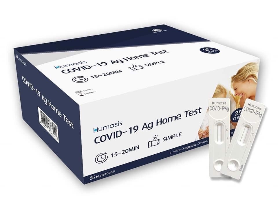 16 loại kit test nhanh kháng nguyên SARS-CoV-2 được Bộ Y tế cấp phép